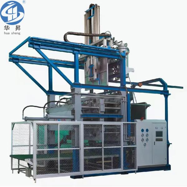 Quality Automatic Fast Mould Change Type EPS Shape Molding Machine with Customized Request for sale