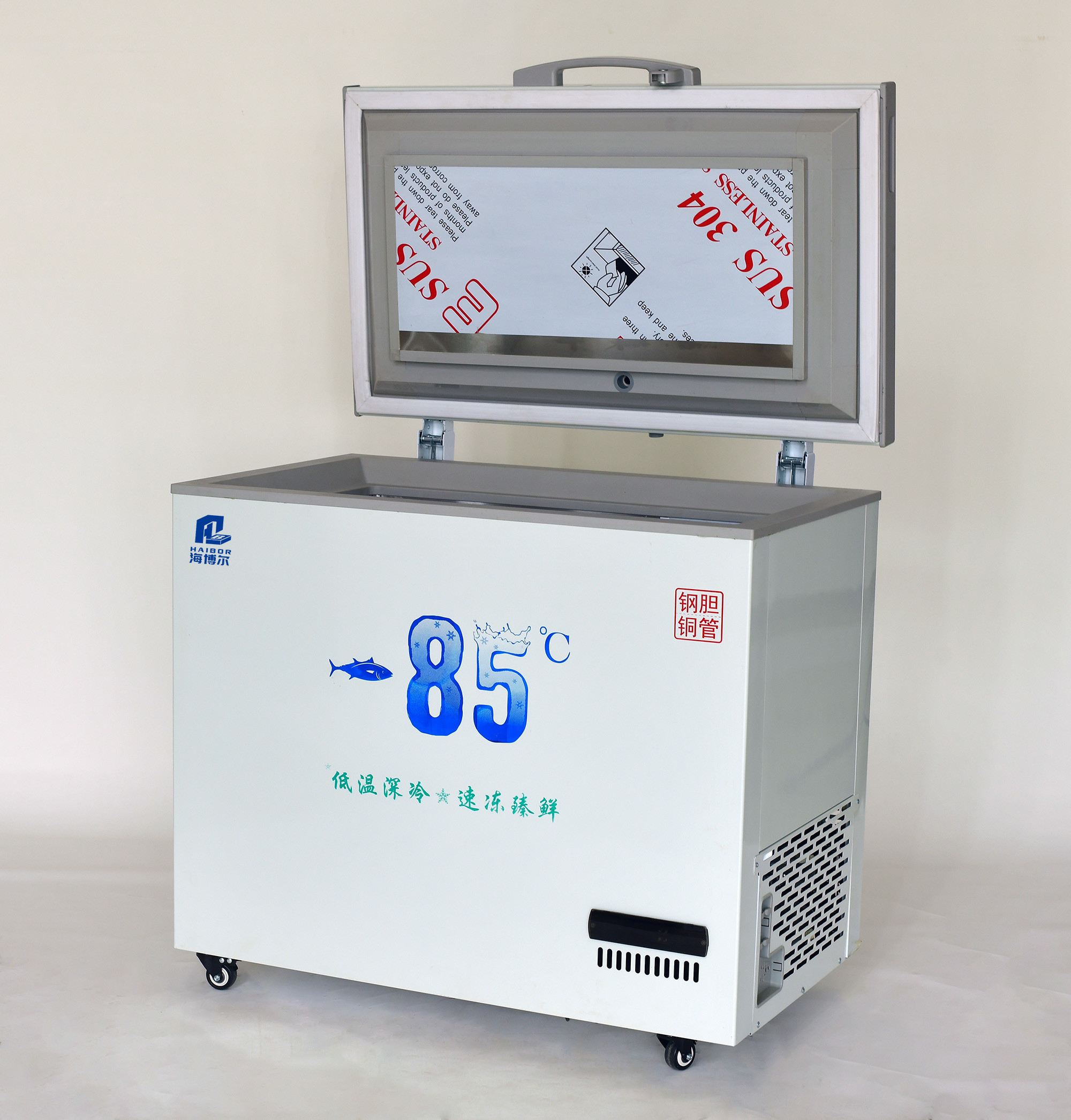 Quality -45--105C Ultra-Low Temperature Freezer for Tuna Preservation in Multi-climate for sale