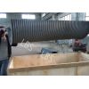 china Stainless Steel and Carbon Steel Wire Rope Sleeves with Spiral Grooving