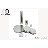 Quality Super Strong Neodymium Magnets N52 Grade , Disc Permanent Magnet , neodymium n52 for sale