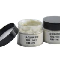 Quality Diamond Lapping Paste for Polishing Crystal Shipping Cost and Estimated Delivery for sale