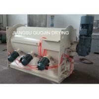 Quality 8.4KW Horizontal Double Ribbon Mixer 180kg/batch For Dry Powder for sale