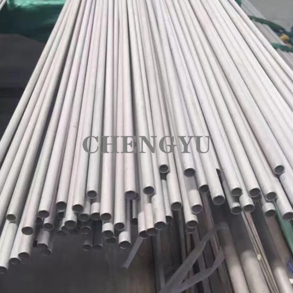 Quality High Temperature Resistant Stainless Steel Heat Exchanger Tube ASTM A213 for sale