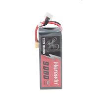 Quality Herewin 6S Lipo Soft Case Fpv Battery 9000mAh 100C Pack For RC for sale