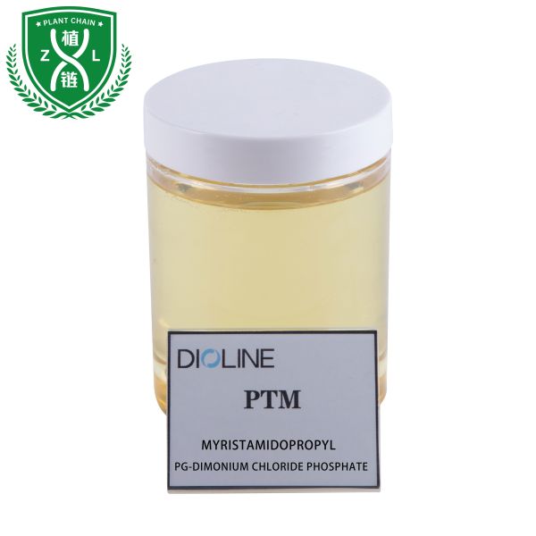 Quality Phospholipid PTM Myristamidopropyl Pg-Dimonium Chloride Phosphate Cationic Emulsifier Surfactant for sale