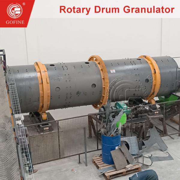 Quality Large Capacity Revolving Rotary Drum Fertilizer Granulator For NPK Fertilizer for sale