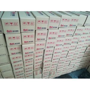 China Factory - Guangzhou Shunzheng Technology Co., Ltd