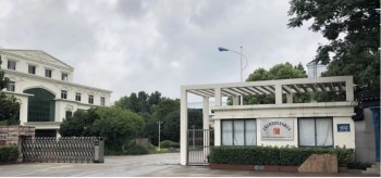 China Factory - Wuxi KAWE intelligent equipment Co., Ltd.