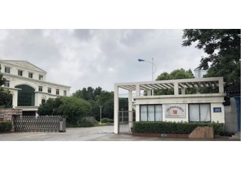 China Factory - Wuxi KAWE intelligent equipment Co., Ltd.
