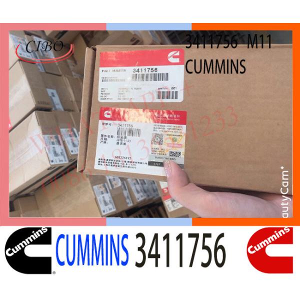 Quality Genuine hinery 3411756 CUMMINS Fuel Injector Replacement for sale