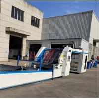 Quality Wallpaper Flute Paper Mounting Machine Laminating Automatic 3 Ply for sale