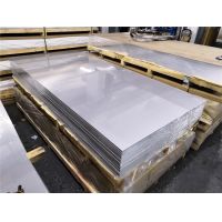 Quality 6061 Aluminium Sheet Plate Alloy Sheet thickness 2mm width 1200mm for sale