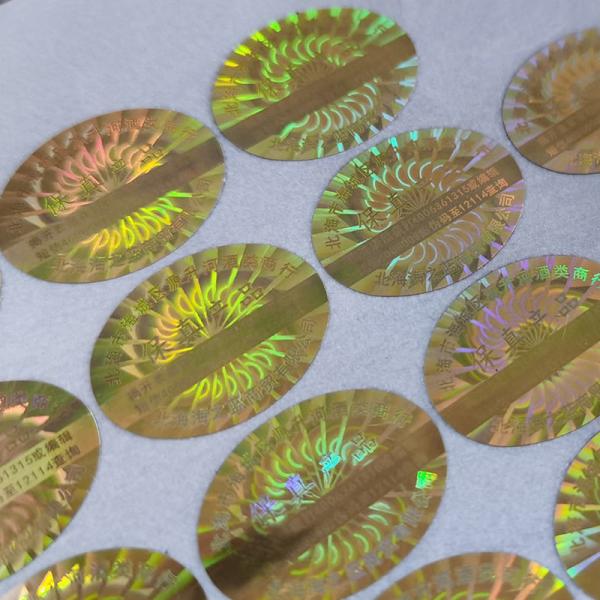 Quality Security 3D Holographic Stickers Printer Laser Custom Logo Hologram Stickers for sale