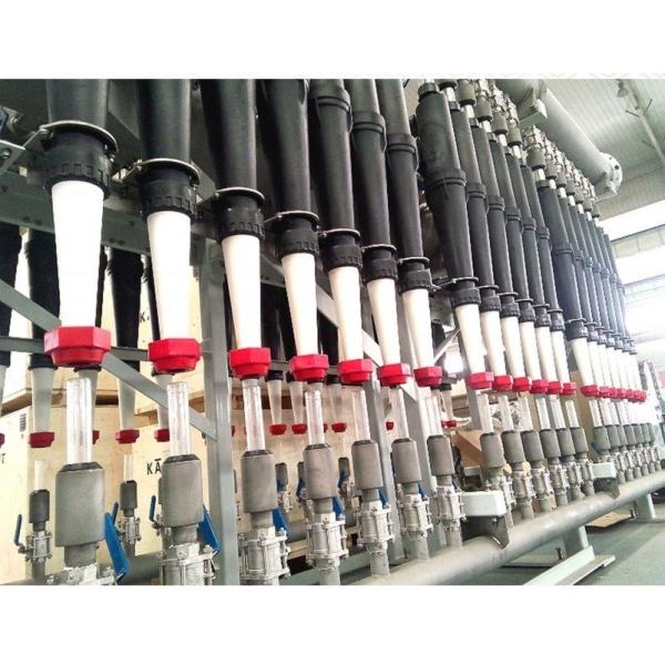 Quality Paper Pulp Making Machine Xcel150 Hydrocyclone Separator for and Contaminants for sale