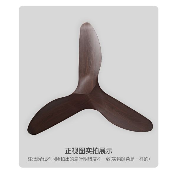 Quality Modern Decorative 52 Inch Black / White Ceiling Fan Without Light BLDC Motor for sale