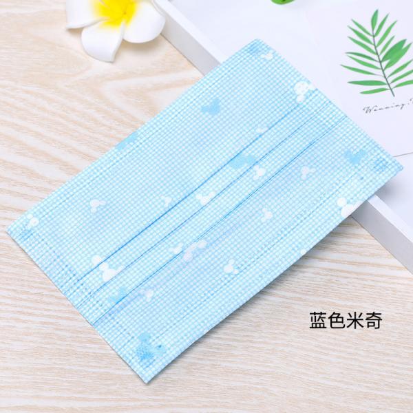 Quality GBT38880-2020 Melt Blown Earloop hildren's Disposable Face Masks for sale