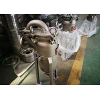 Quality Stainless Steel Bag Type Filter , Vegetable Oil Filter Food Standard for sale