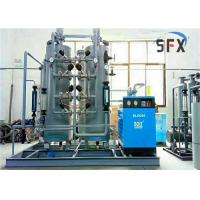 Quality Carbon Deoxidation 2000 Nm3/Hr Nitrogen Purificaiton Unit for sale