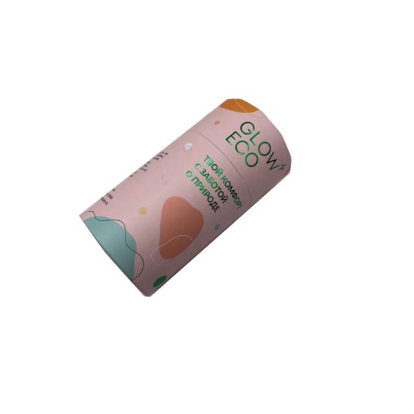 Quality Gray Cardboard Coated Paper Healthcare Food Packaging ECO Friendly for sale
