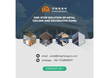 China Factory - GUANGZHOU DINGCHENGZUN BUILDING MATERIALS CO., LTD.