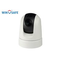 Quality Rugged PTZ Camera for sale