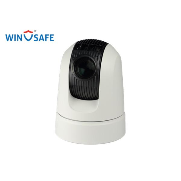Quality AC3 HD-SDI 30X 20X Rugged Surveillance Camera 1/2.8