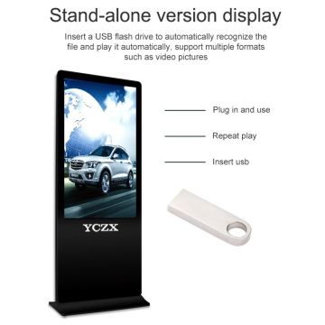 Quality Digital Signage LCD Advertising Display , Android Stand Alone Signage for sale