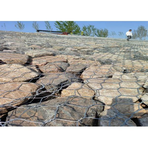 Quality Steel Custom Gabion Baskets 1mx1mx1m Box Protection For River Courses for sale