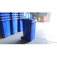 Quality plastico garbage bin tacho de basura for sale