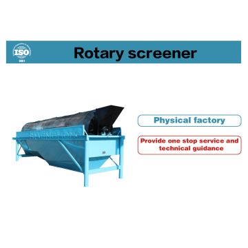 Quality Multi Deck Vibratory Screening Equipment 2 To 8Mm Particle Classification for sale