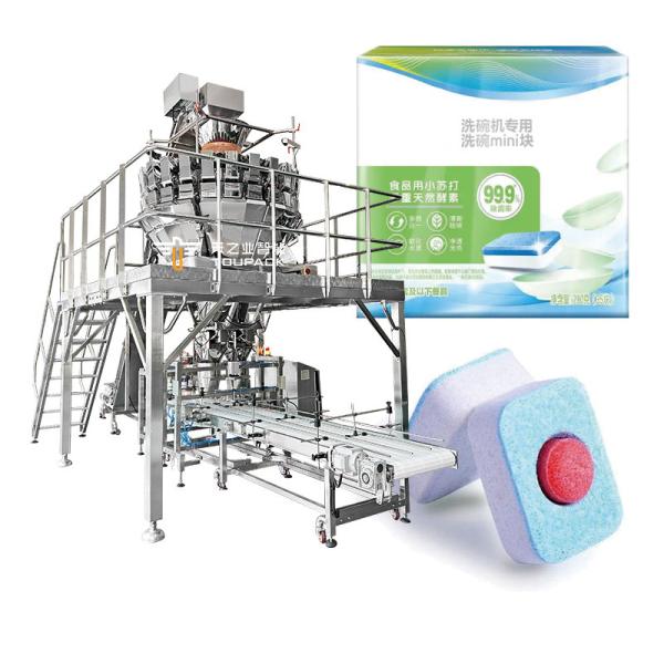 Quality Automatic Food Tray Wrapping Packing Machine Household Products Packing Machine Detergents Tray Packing Machine for sale