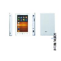 China ORB-T502H silver black white for sale