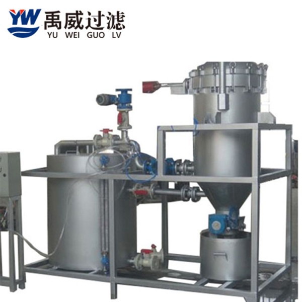Quality 304 SS Candle Filter Industrial Housing With Mixing Tank Food Grade for sale