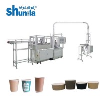 Quality Blue Double Wall Paper Cup Machine , PLC Paper Cup Production Machine Double for sale