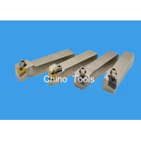 China Carbide toolholder for turning / milling factory