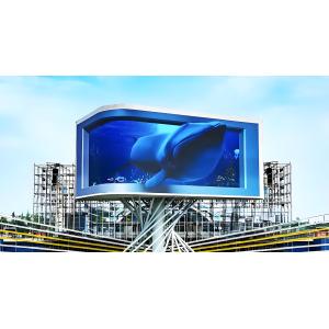 Quality P8mm Outdoor Led Video Wall Waterproof High Brightness Iron Cabinet RGB for sale