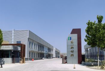 China Factory - Dongying Doyee New Material Co., Ltd