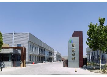 China Factory - Dongying Doyee New Material Co., Ltd