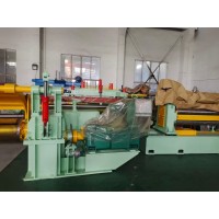 Quality Middle Thick Steel Strip Slitting Machine For Carbon Steel 0.6mm Thick 1500mm for sale