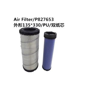 Quality High Efficiency Heavy Duty Truck Air Filters OEM Service Long Service Life for sale