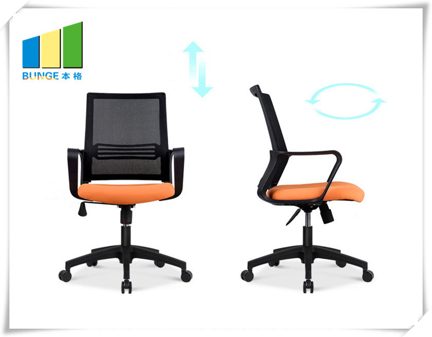 office chair sizes.jpg