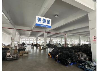 China Factory - Haining city Chuangjing outdoor products Co., LTD
