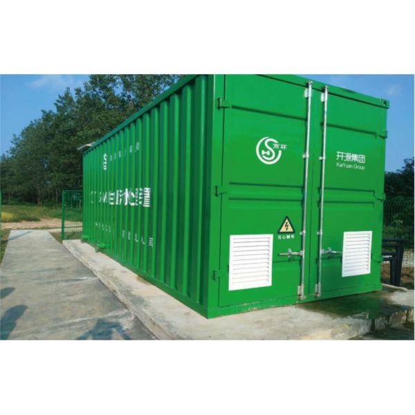 Quality Slaughterhouse Integrated Waste Water Treatment Machine 1.38kW 7.3×2.7×2.9m for sale