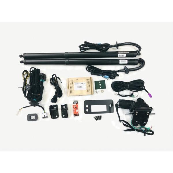 Quality Wuling Starlight Smart Automatic Electric Tailgate with a Customisable Height for sale