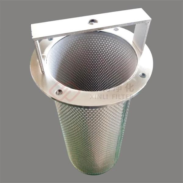 Quality Perforated Mesh Basket Water Filter Elements Industrial Filtration for sale