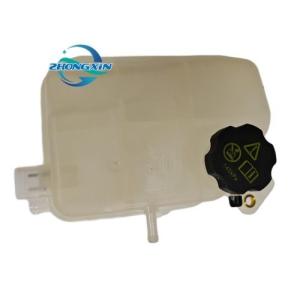 Quality 2019- BYD QIN TANG HA-1311010-D1 Electric Car Radiator Reservoir Tank for for sale
