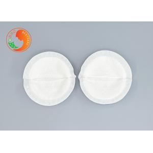Quality 110mm Diameter Sticky Disposable Breast Pads Anti Spill Disposable Breast Milk for sale