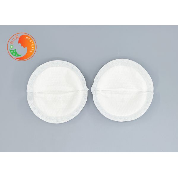Quality 110mm Diameter Sticky Disposable Breast Pads Anti Spill Disposable Breast Milk Pads for sale