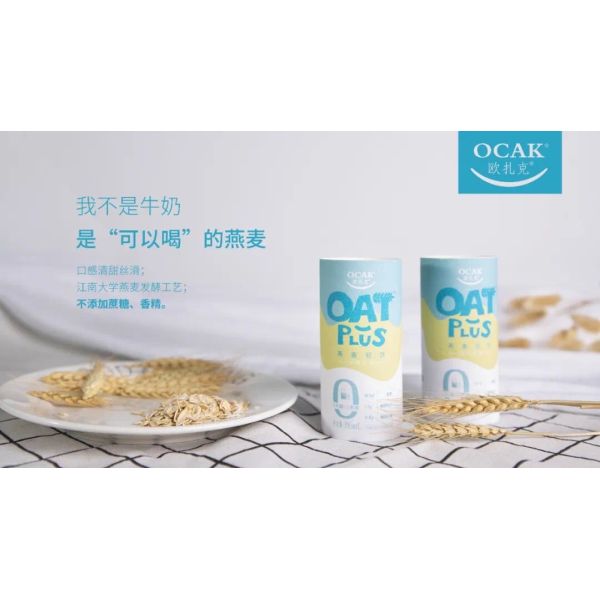 Quality Multiuse Cardboard Packing Material For Aseptic Packing Machine for sale