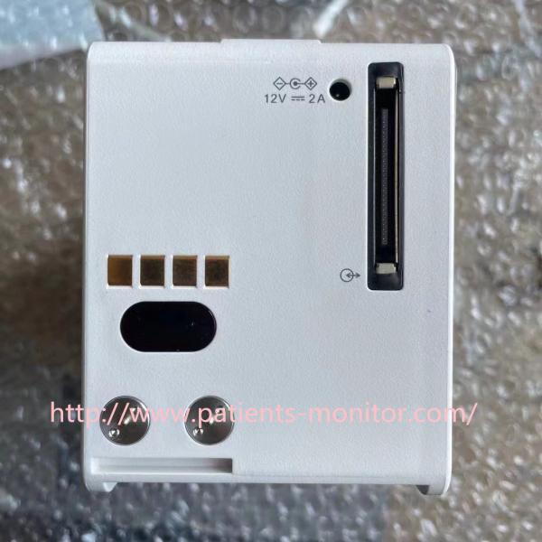 Quality BeneVision N1 Mindray 3 In 1 Patient Monitor With 5.5" Touchscreen Display for sale